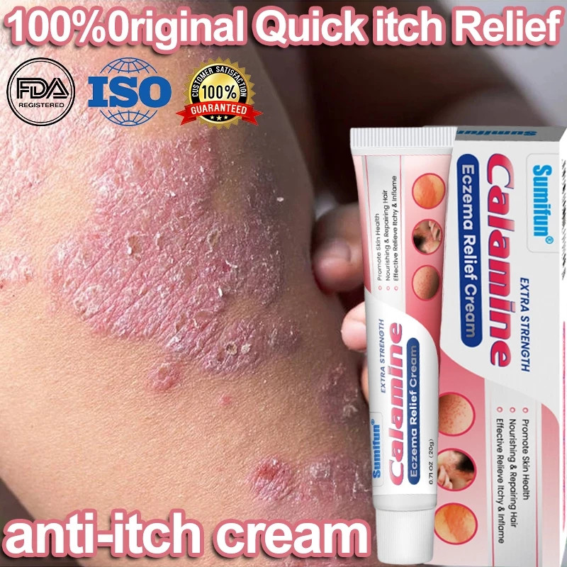 Anti-fungal cream - eczema cream - anti-itch cream 20g Anti-fungal cream - eczema cream - anti ...