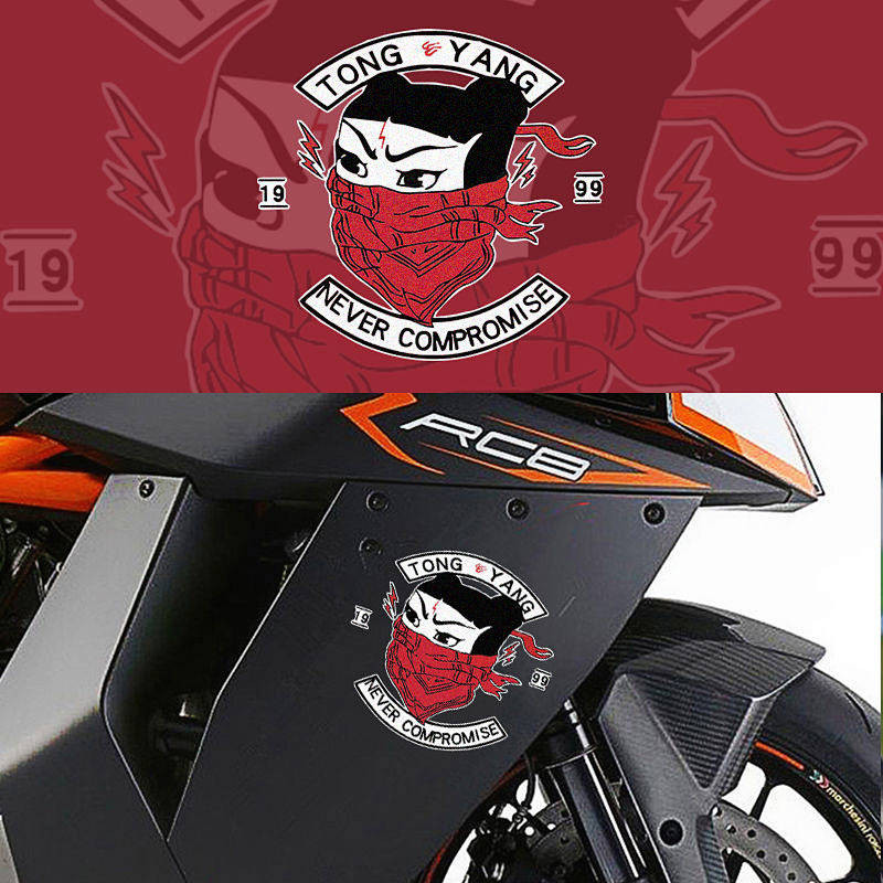 Douyin Online Influencer Car Sticker Metal Rock Pain Band Nezha ...