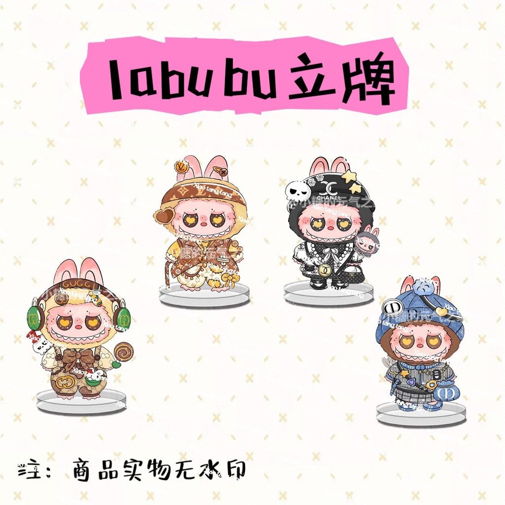 labubu Labubu Big Brand Series Standee Cute Cartoon Acrylic Personality ...