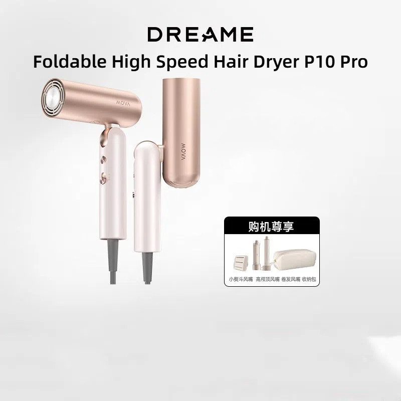 Dreame MOVA Pocket P10 pro High Speed Styling Hair Dryer Care Hair ...