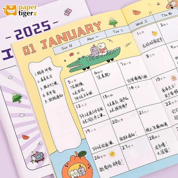 2025 planner 2025 Work Secretary Calendar This Month Planner Efficiency ...