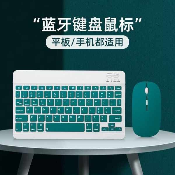 keyboard wireless mechanical keyboard bluetooth keyboard Suitable for ...