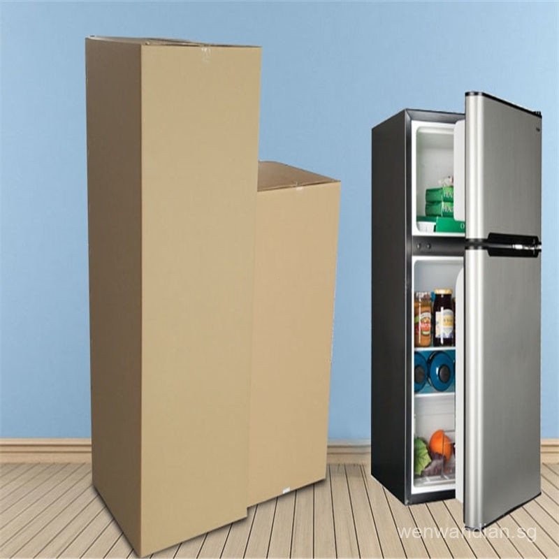 Refrigerator Carton Express Delivery Outer Packing Box Washing Machine ...