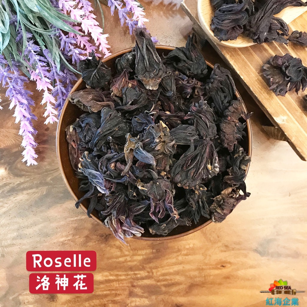 Red Sea Herbs 洛神花 100g | 花草茶 清热降火 美白养颜 Roselle Dried Flower Herbal Hibiscus Tea | Shopee Singapore