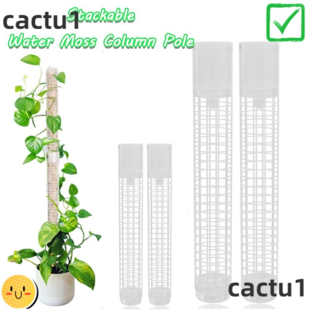 DIEMON Plant Moss Poles, Adjustable Water Volume Self-watering Plants ...