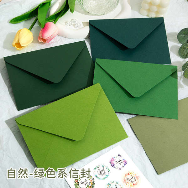 sampul raya hari raya envelope Olive Green Envelope Simple Pure Color ...