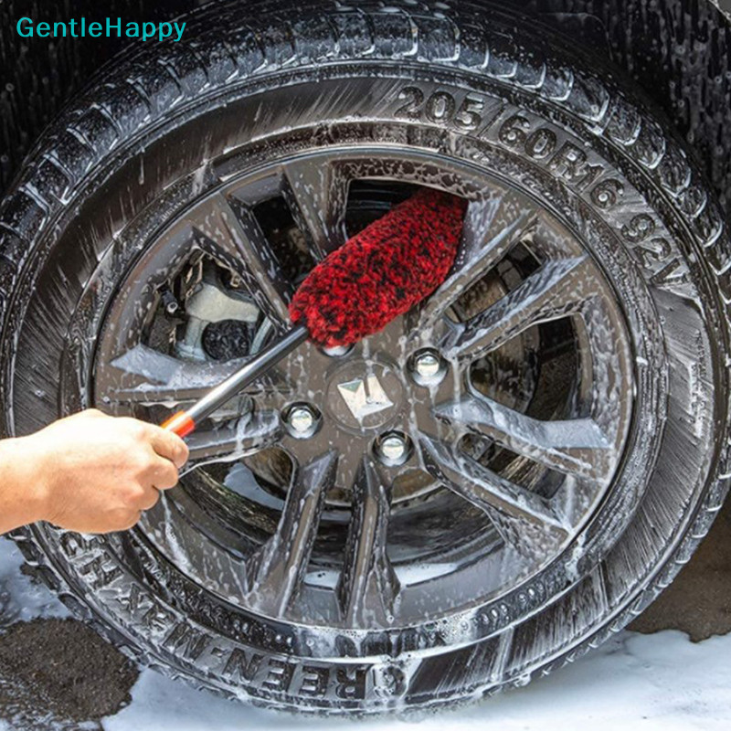 GentleHappy Car Detailing Brush Wheel Rims Tire Seat Engine Cleaning ...