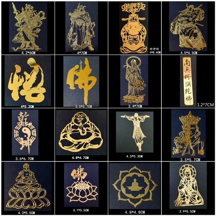 Z Zhongguanyin Tathagata Guan Gong God of Wealth to Buddha Lotus Metal ...