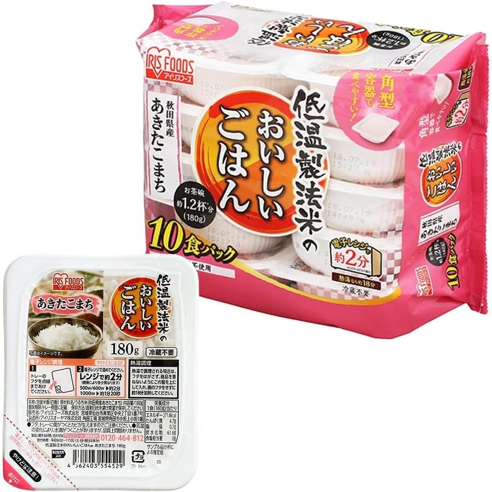 Iris Ohyama Packed Rice 180g x 10 pieces Akita Prefecture Akitakomachi ...