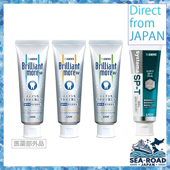 LION toothpaste Brilliant More W Systema SP-T gel - dental products | Shopee Singapore