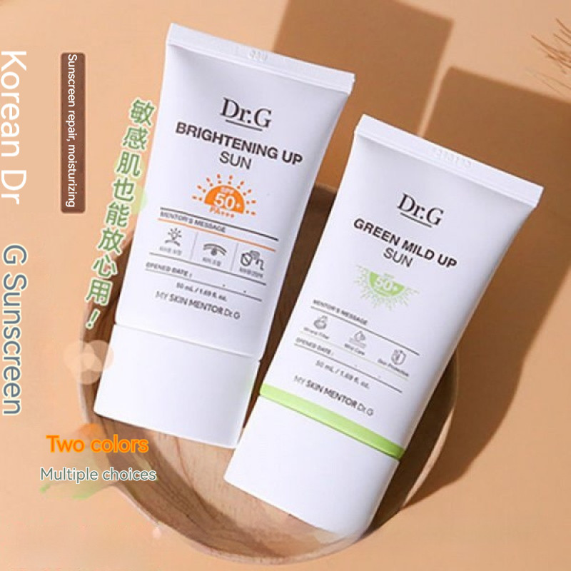 Dr.G Sunscreen Green Mild Up Sun Plus / Brightening Up Sun Plus 50ml ...