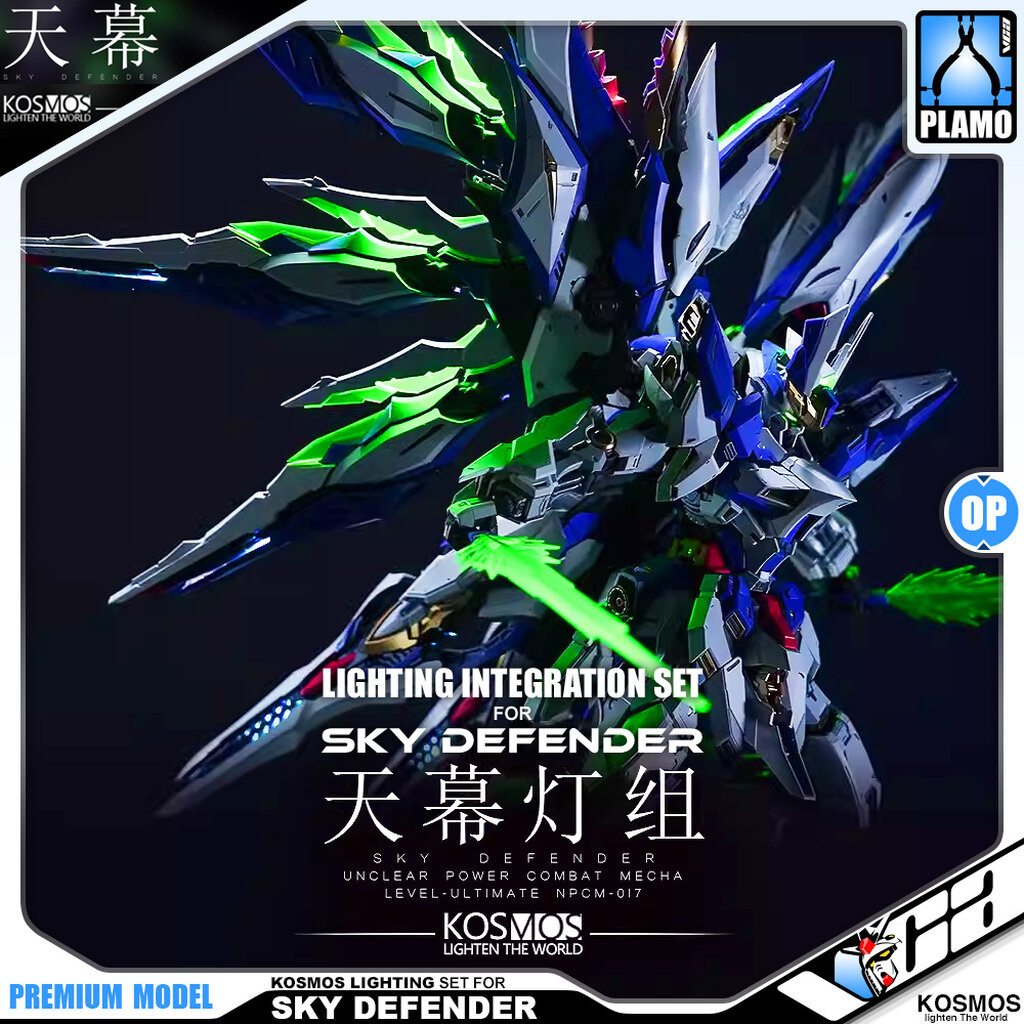 VCA ️ KOSMOS LED SYSTEM LIGHT EFFECT SKY DEFENDER FULL SET PACKAGE ...