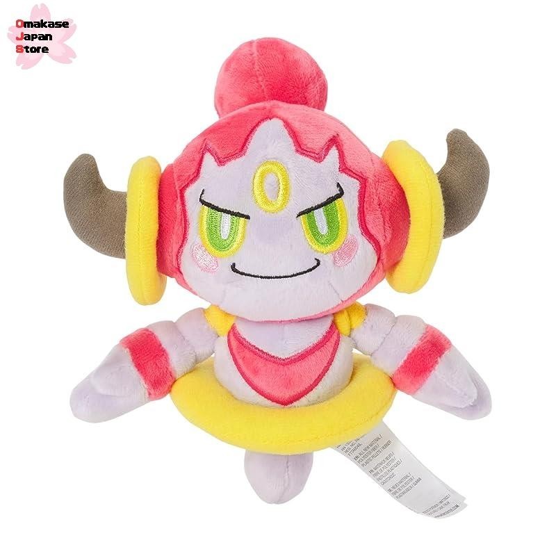 Pokemon Center original plush Pokemon fit Hoopa (confined Form ...