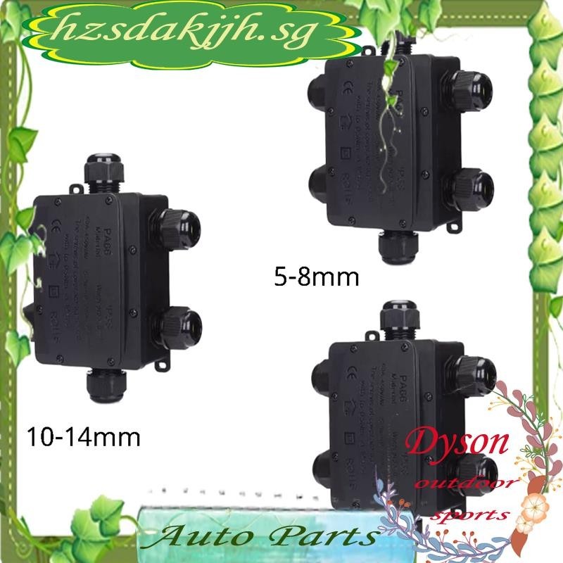 K5-Waterproof Junction Box IP68 Outdoor Waterproof Junction Box with ...
