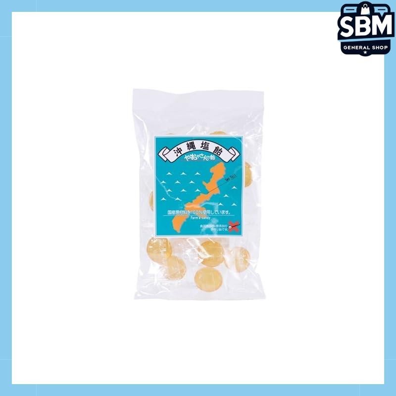 Okinawa Salt Hard Candy 85g (Individually Wrapped) | Shopee Singapore