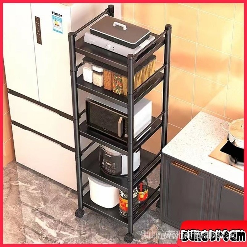 Upgraded Movable Metal Storage Rack Shelf / Kitchen Rack Slit Rack ...