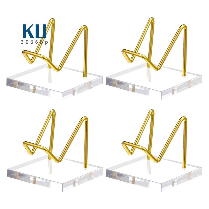 4Piece Acrylic Display Stand with Gold Metal Display Pedestal with ...