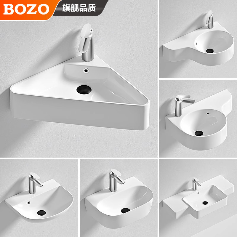 Bo Zhi BOZO Ceramic Wash Basin Triangle Wash Basin Corner Hanging Basin ...