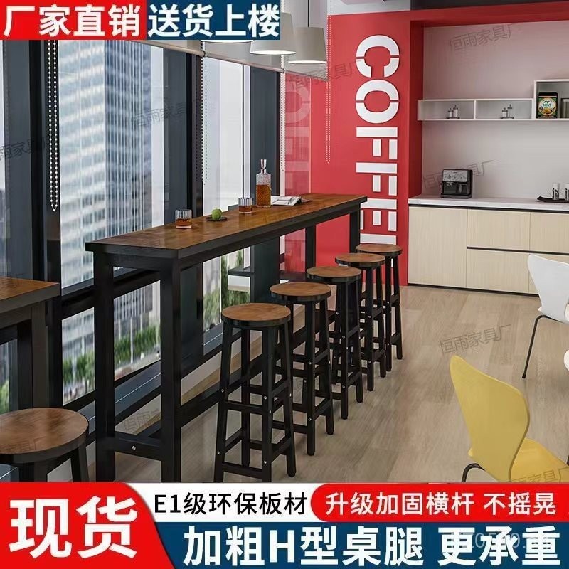 Bar Counter Table and Chair Set for Wall-Mounted Milk Tea Shop, Bar ...