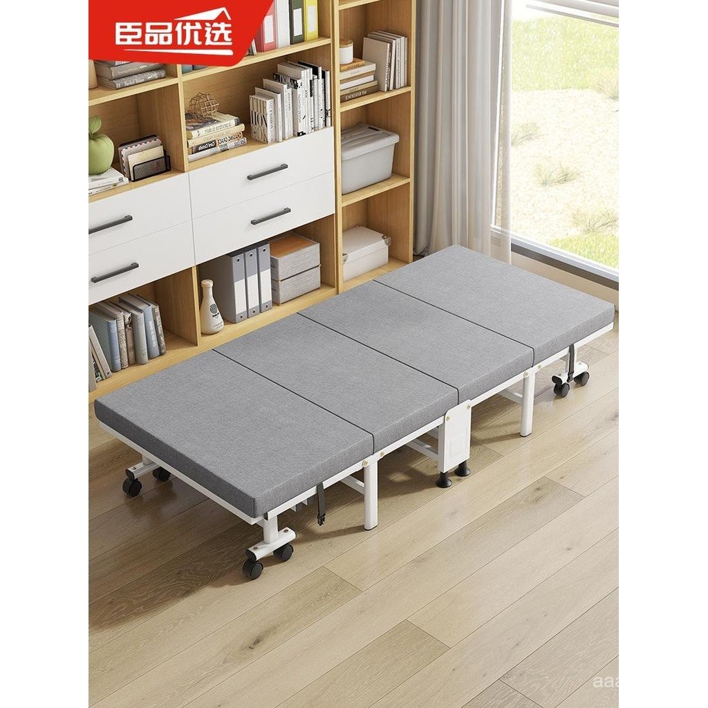 Office Folding Bed Nap Bed Single Person Nap Recliner Artifact Home ...