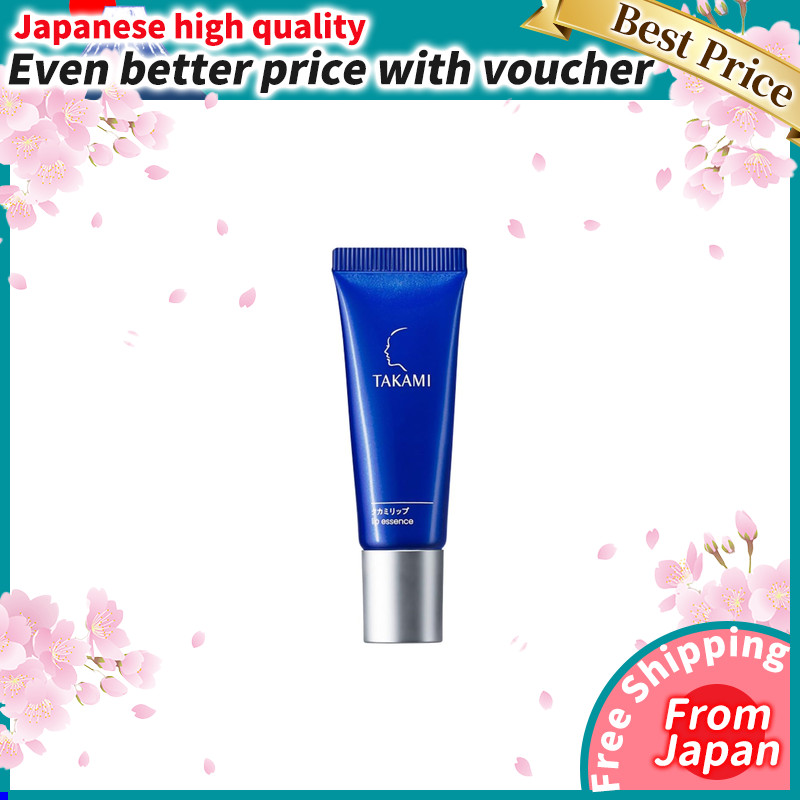 TAKAMI Lip 7g Lip Serum TAKAMI_Direct from Japan 【Japanese high Quality ...