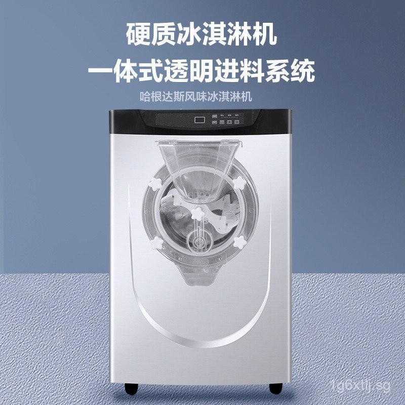 Hard Ice Cream Machine Commercial Fully Automatic Ice Cream Maker Stall ...