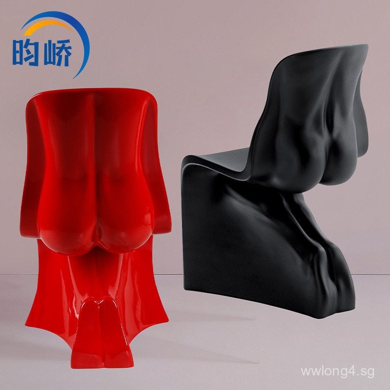 HerChair His Chair and Her Chair/Designer FRP Human Body Shape Chair ...