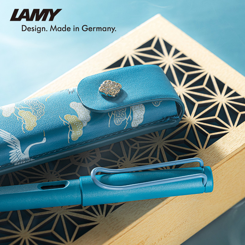 Official[48Hourly Delivery]LAMY Lingmei Song Dynasty Fountain Pen Gift ...