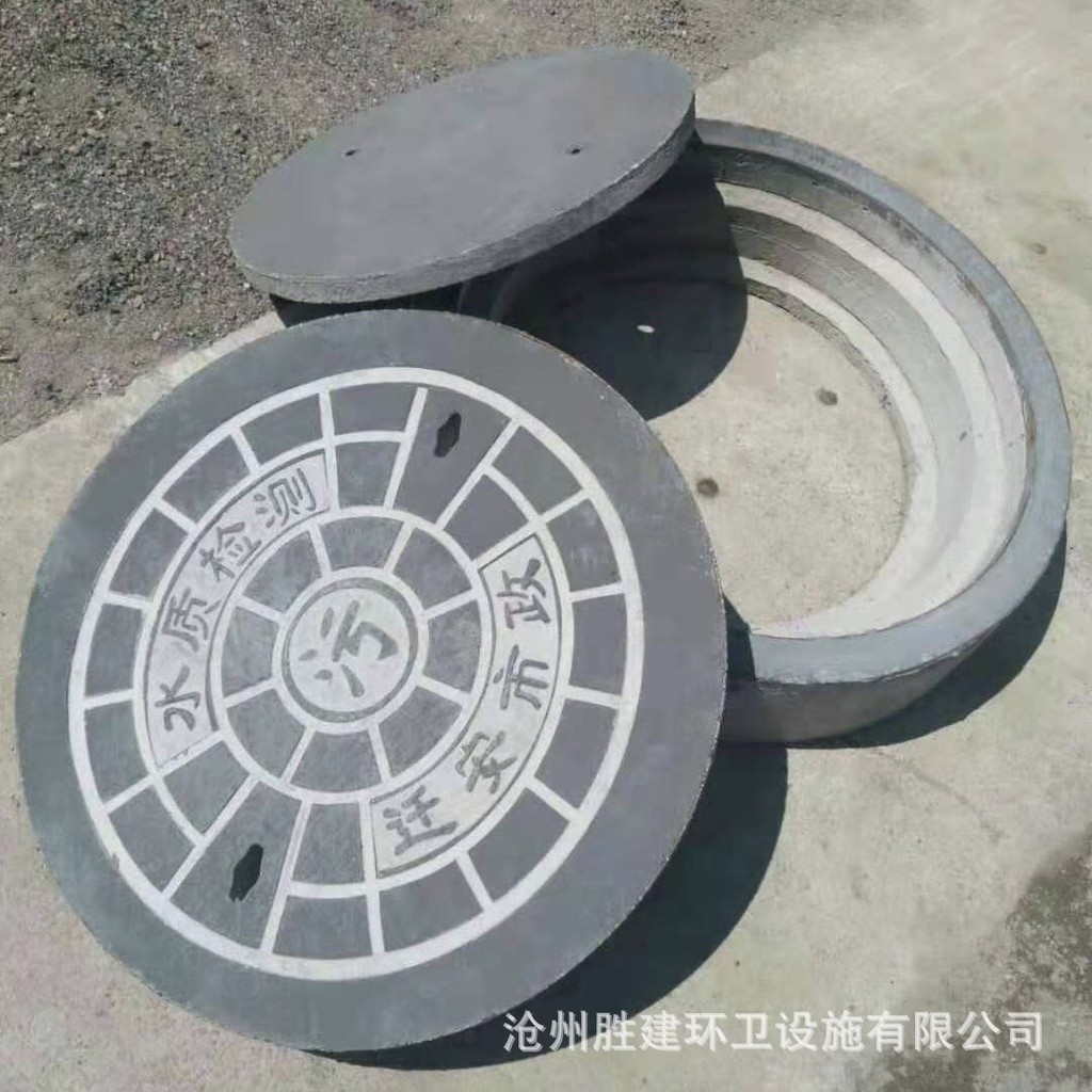Reinforced Concrete Steel Fiber Reinforced Precast Cement Manhole Cover ...