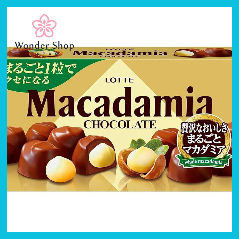 【Direct from Japan】 Lotte Macadamia Chocolate Box (9 pieces) | Shopee ...
