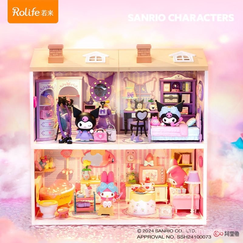 Sanrio Family Cute Diary Super World Kuromi Building Blocks Sanrio ...