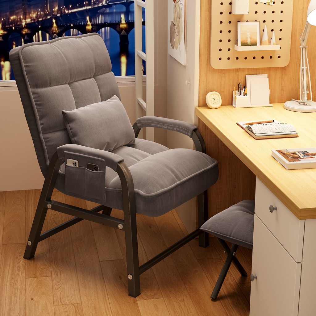 [1.4Ten Thousand People Praise]Recliner Comfortable Office Long Sitting ...