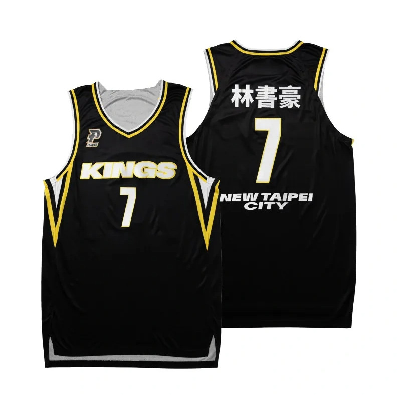 23-24 Jeremy Lin Sports Jersey | Shopee Singapore