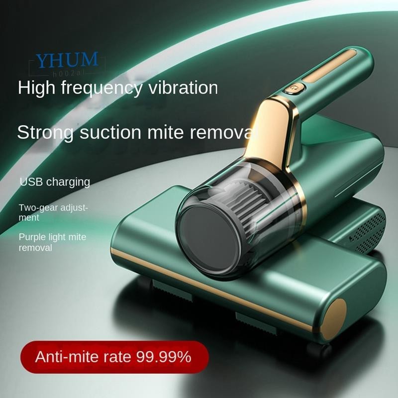 DGS-K1 Mite Remover 4800MAH Household Portable Mite Remover UV ...