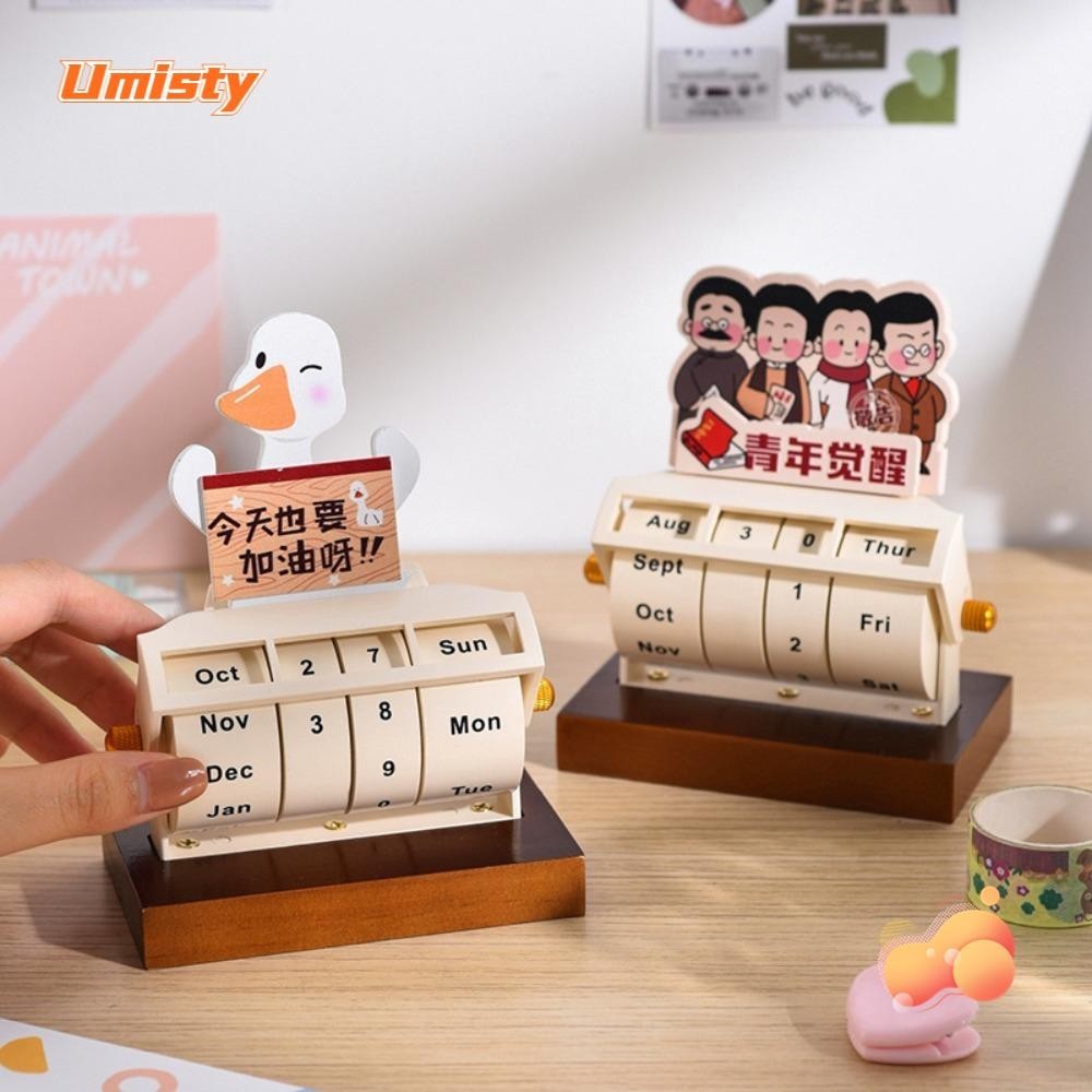 UMISTY Perpetual Calendar, Wooden Base Rotary Wheeling Calendar, Cute ...