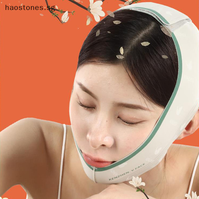 Hao Face Slimming V Line Face Shaper Women Chin Cheek Lift Up Belt ...