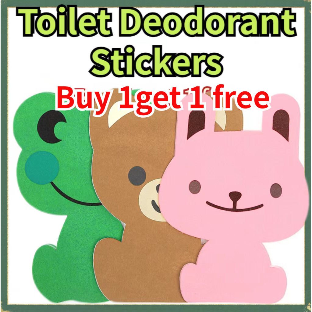 【Buy 1 get 1 free】Toilet Deodorant Stickers Cute WC Sticker Family DIY ...