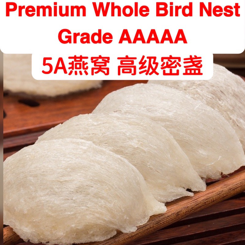 【Ready Stock in SG】Premium Whole Bird Nest Grade AAAAA 5A from Malaysia ...
