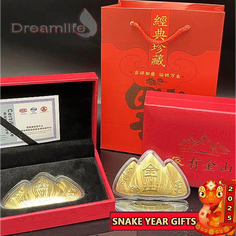 2025 Golden Mountain Peak Coin Box Set Gold Foil Mountain Commemorative ...