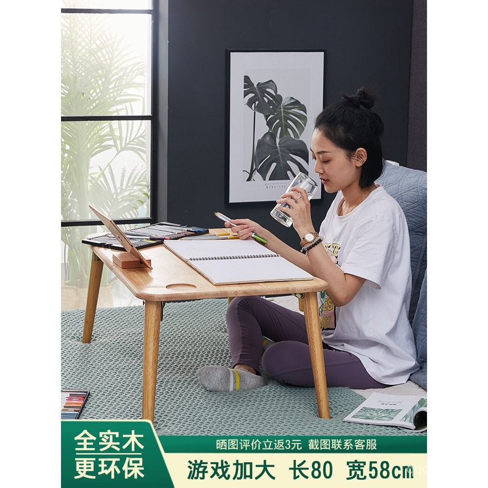 Solid Wood Bed Folding Table Lazy Table Study Small Table Desk Tatami ...