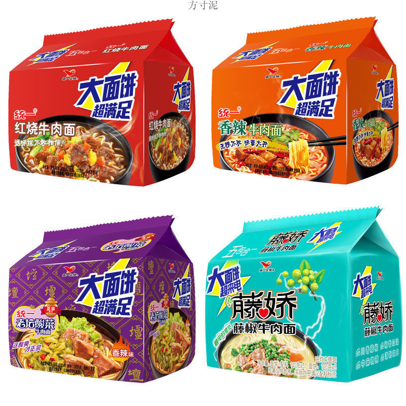 Unified Classic Large Pancake Instant Noodles Instant Noodles Full Box ...