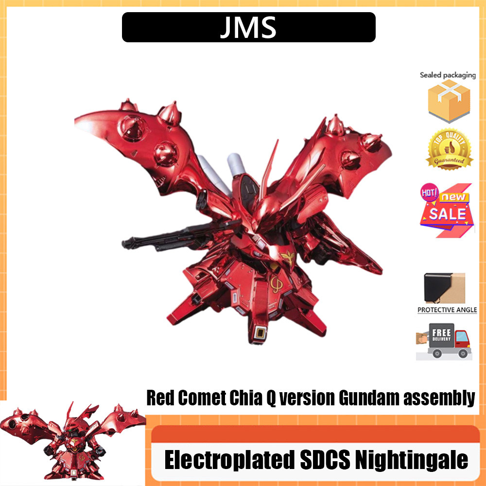Jms Electroplated SDCS Nightingale Electroplating Version SDCS Nightingale Red Comet Char Q ...