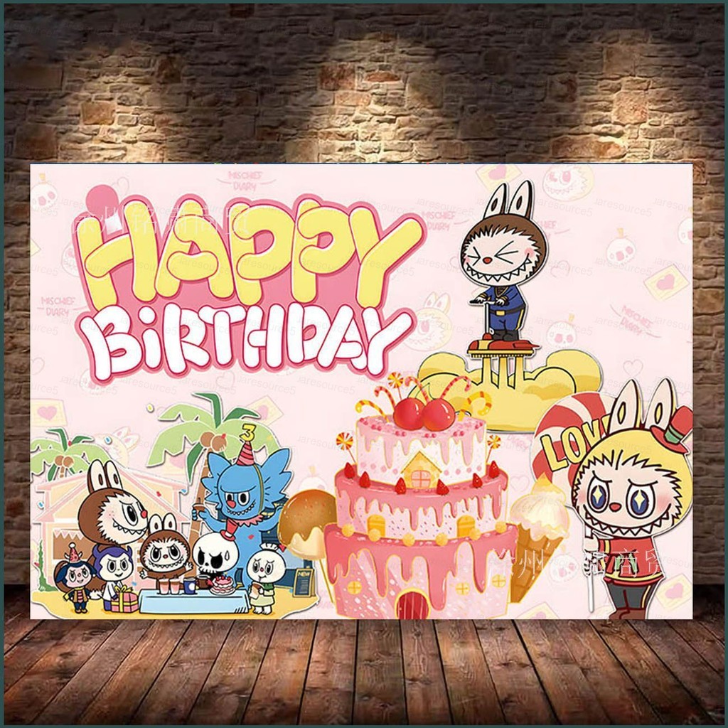 Kira Labubu Theme decoration Celebrate Party Photo Photography Backdrop ...