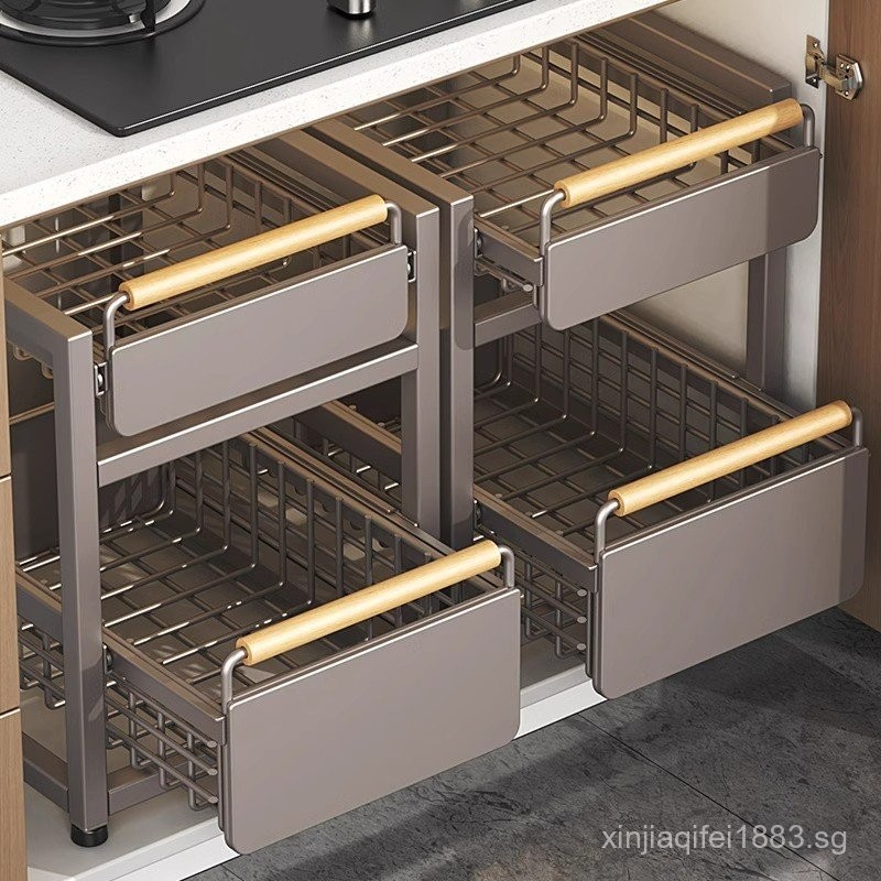 Germany TD Under Sink Storage Rack Kitchen Pull-Out Storage Cabinet ...