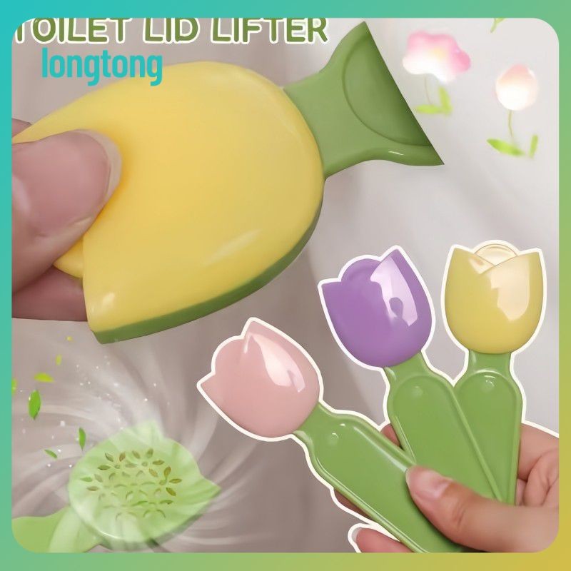 LT Luminous Tulip Toilet Seat Lifter Multifunction Toilet Lifting ...