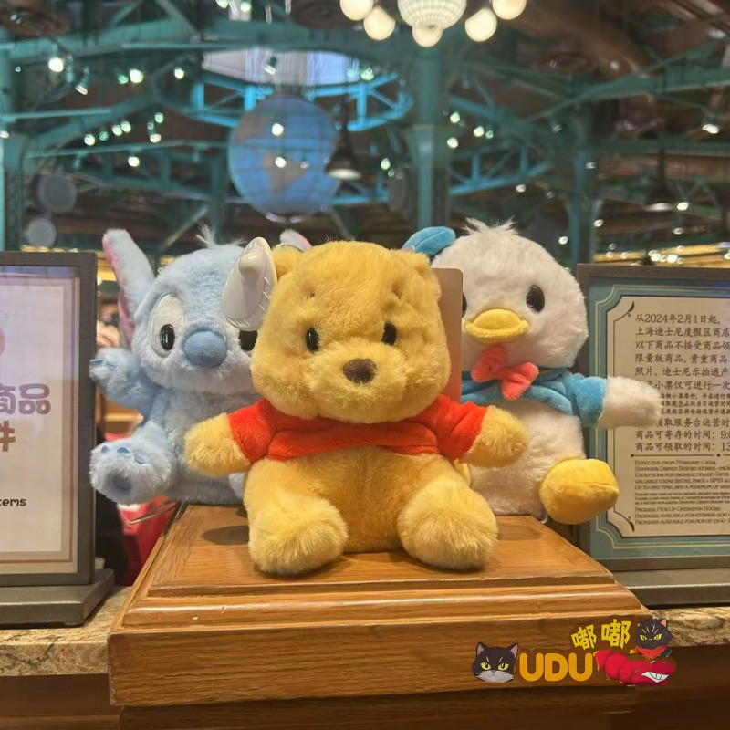 Xiaohongshu Hot Sale Clapping Stitch Doll Child comforter toy Creative ...