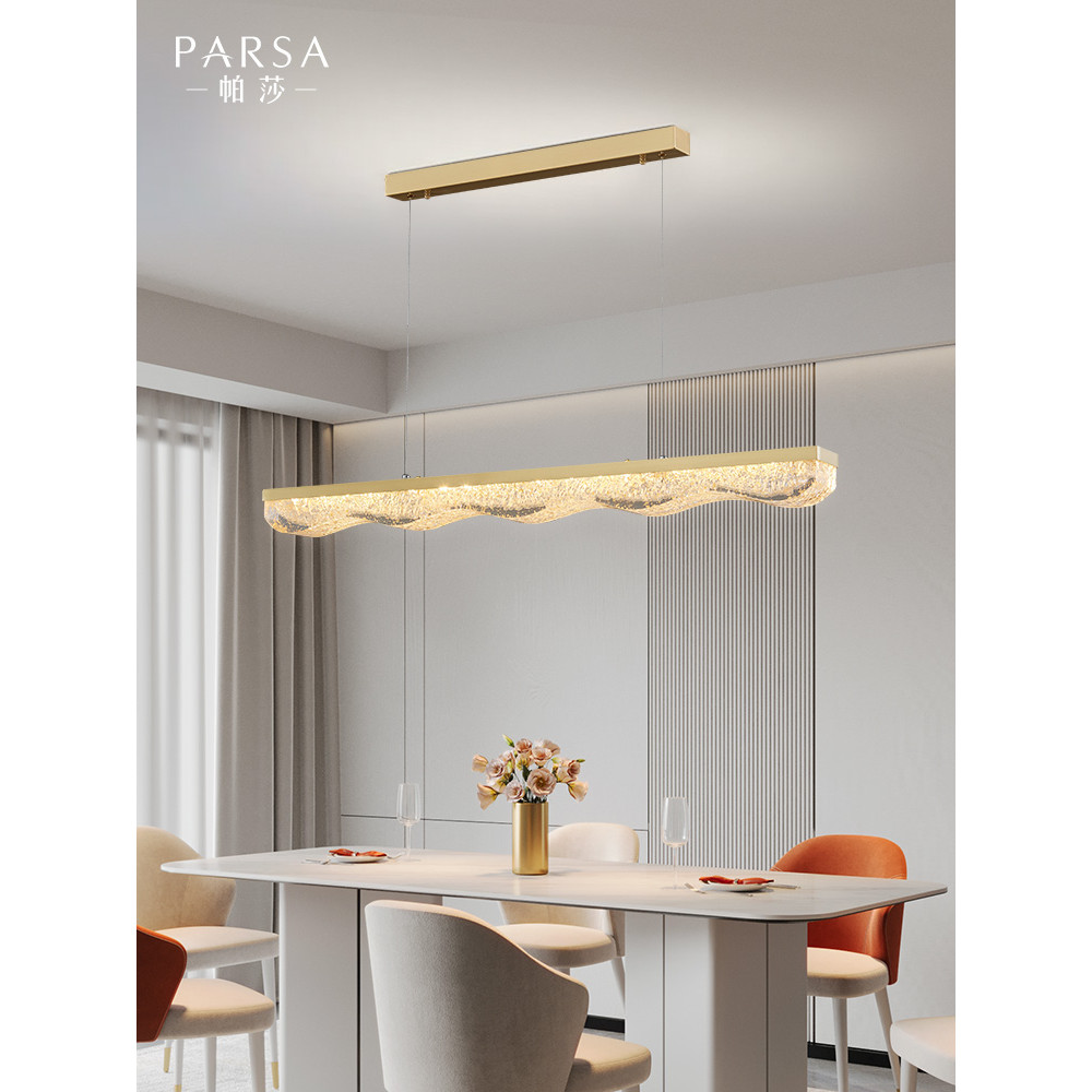 Pasha Restaurant Pendant Light Long Strip Modern Simple Creative Dining ...