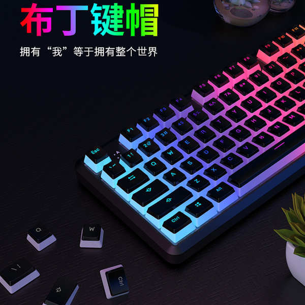 keycaps Double Skin Milk Pudding Keycap PBT Frosted OEM Height Fully ...
