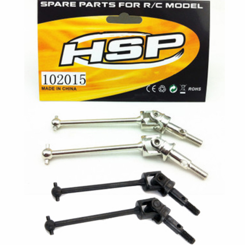 HSP 94103 94123 Flying Fish Metal Universal Joint Shaft CVD 02003 02033 ...