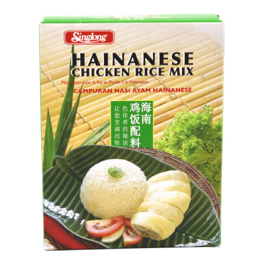 SING LONG HAINANESE CHICKEN RICE MIX 90G | Shopee Singapore